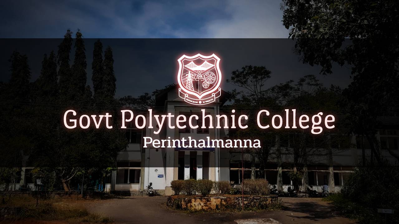Govt Polytechnic College Logo Government Polytechnic Araria